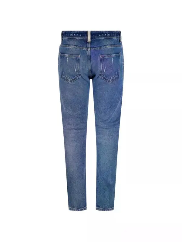 AMISH SUPPLIES Distressed Skinny Jeans