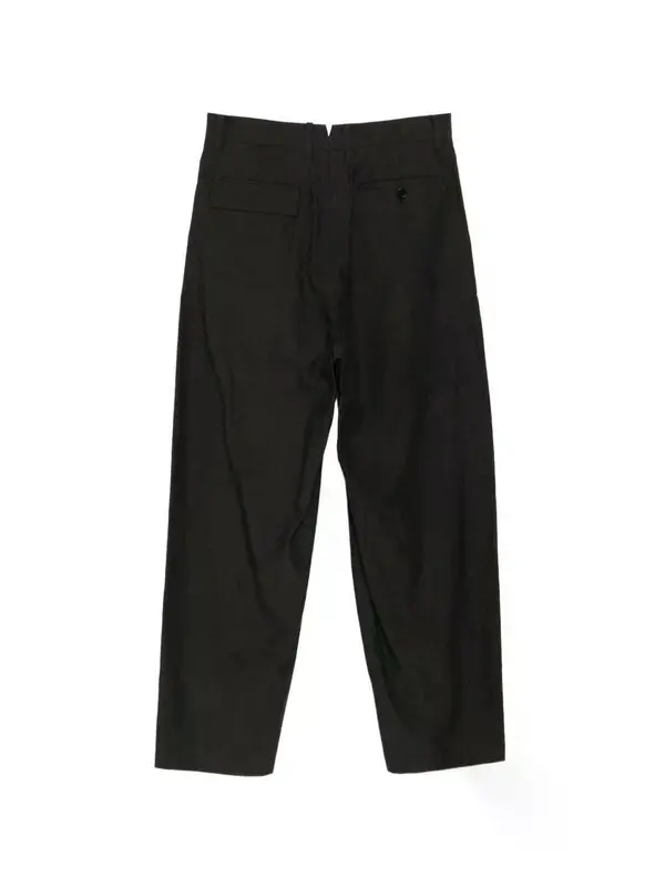 UNDERCOVERISM Tapered Trousers