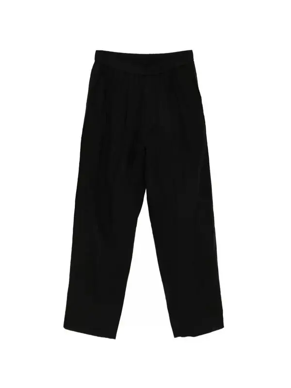 UNDERCOVERISM Tapered Trousers