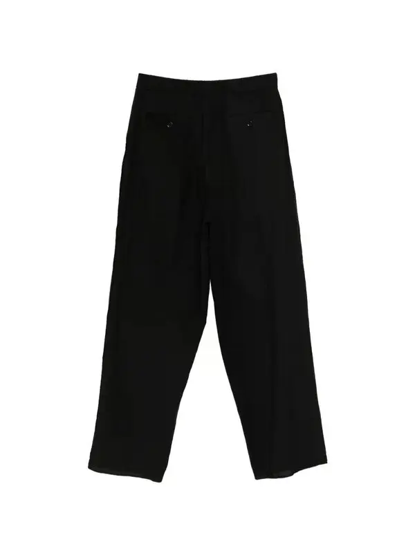 UNDERCOVERISM Tapered Trousers