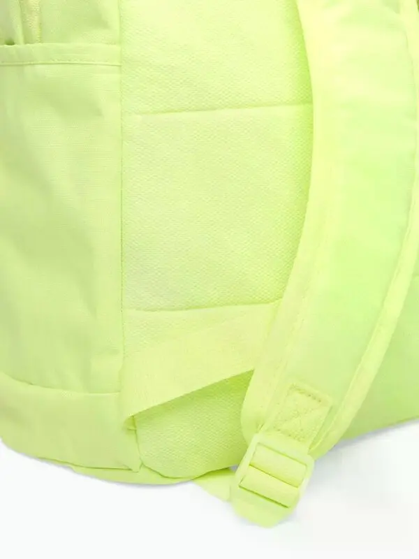 Nike Elemental Backpack - Yellow
