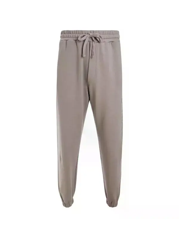 HINNOMINATE Drawstring-fastening Track Pants