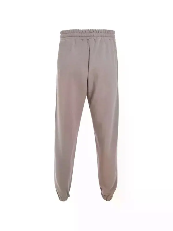 HINNOMINATE Drawstring-fastening Track Pants