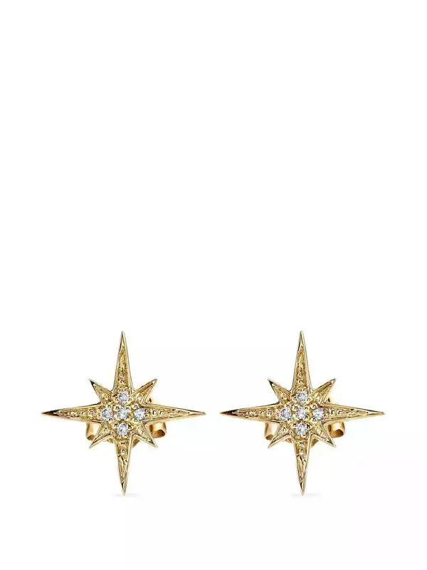 SYDNEY EVAN 14kt Yellow Starburst Stud Earrings - Gold