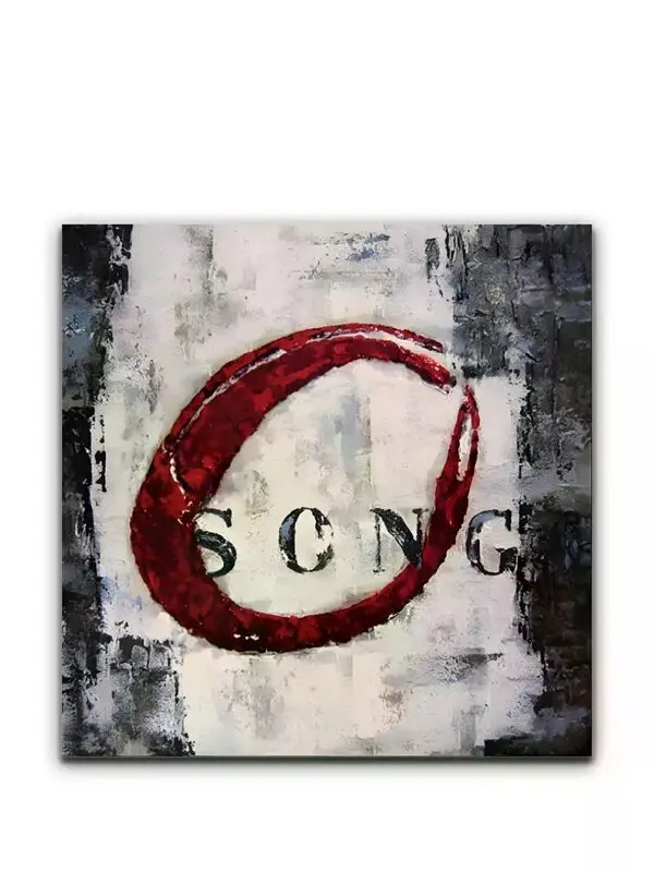 AGAVE QUADRI Song Painting In Wooden Frame