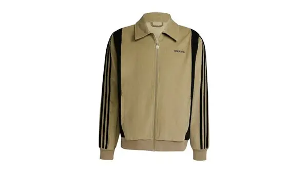 Adidas Pro Track Top