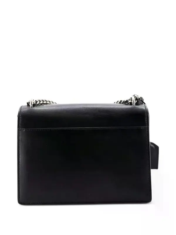 Saint Laurent Sunset Leather Medium Crossbody Bag - Black