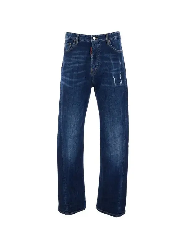 Dsquared2 Loose Twisted Jeans