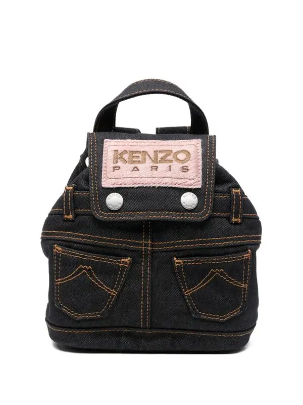 Kenzo Five Pockets Mini Backpack - Blue