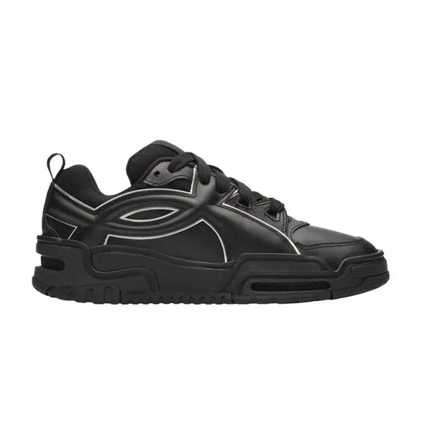 Under Armour Hb-lo Sneakers