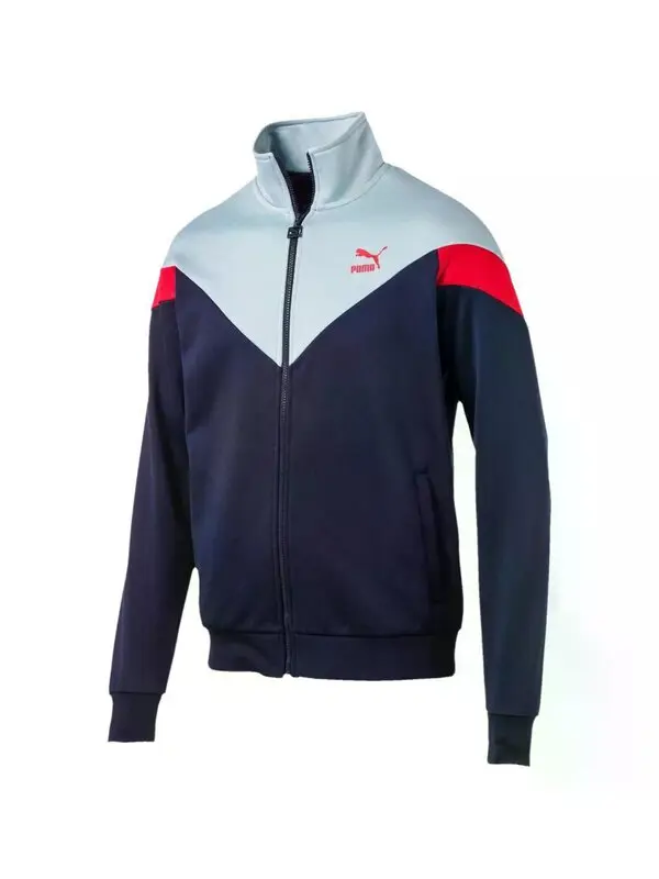 PUMA Zip-fastening Sweatshirt - Blue