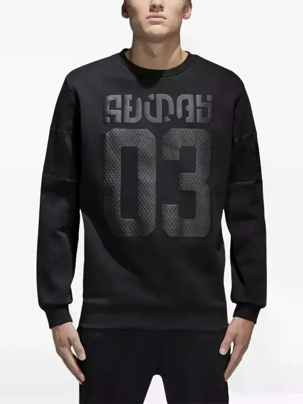 Adidas Crew-neck Sweatshirt