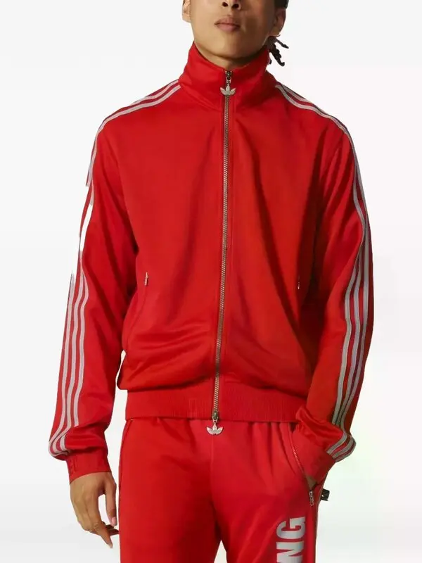 Adidas Human Race Track Top Pharrell Williams