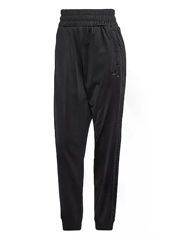 Adidas Superstar 2.0 Track Pants