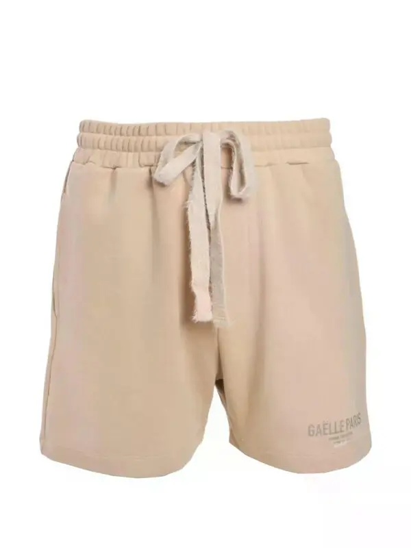 GAELLE Drawstring Track Shorts - Neutrals