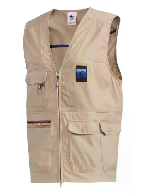 Adidas Adiplore 2.0 Gilet