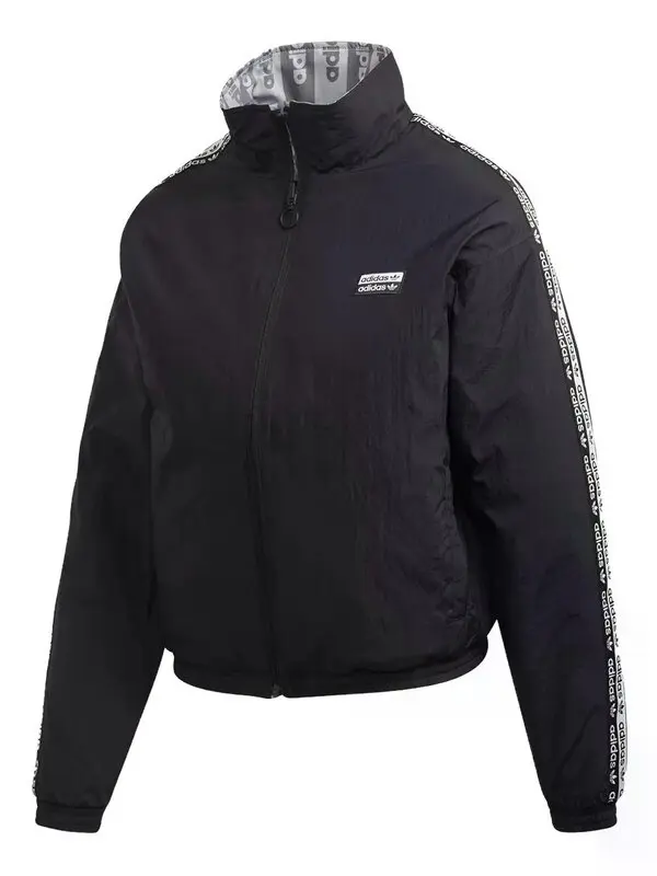 Adidas Reversible Jacket