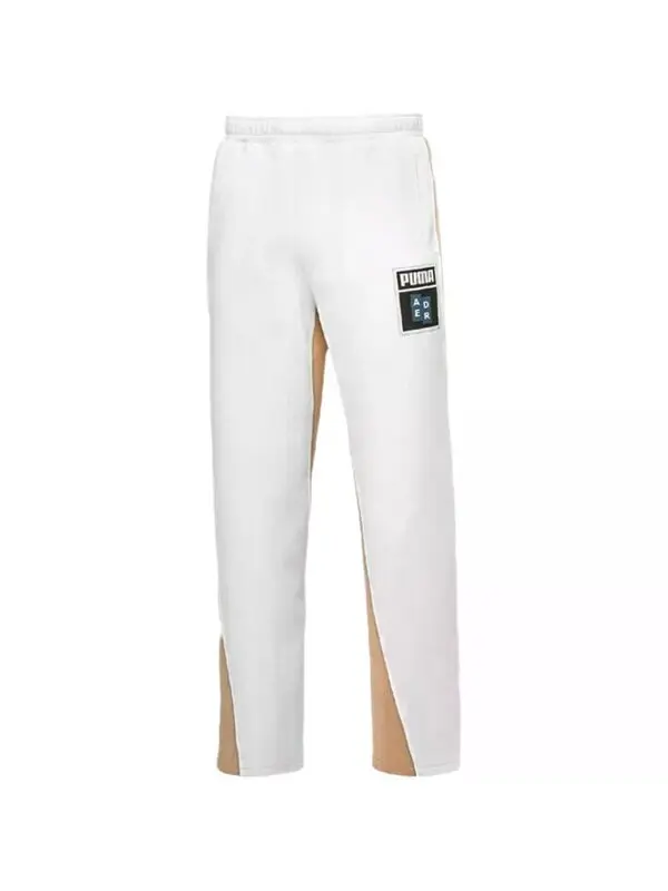 PUMA X Ader Error Two-colour Track Pants