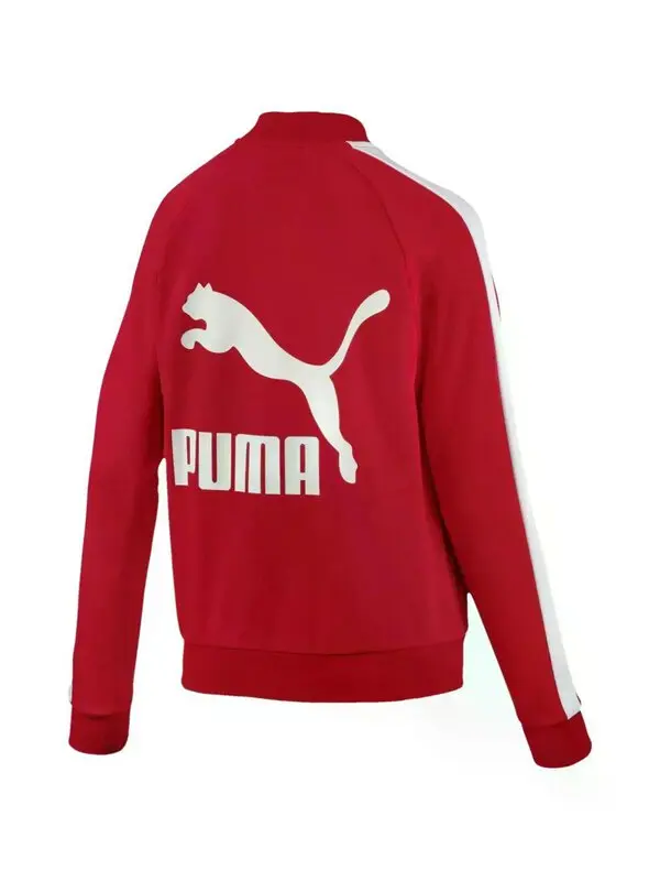 PUMA Striped Zip-up Track Jacket - Red