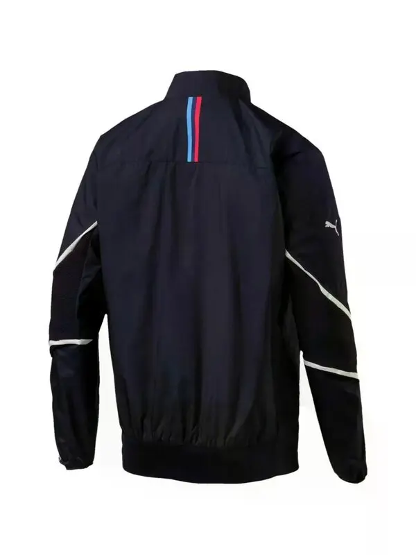 PUMA Striped Jacket