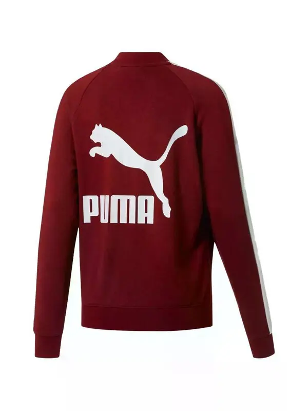 PUMA Striped Track Jacket - Red