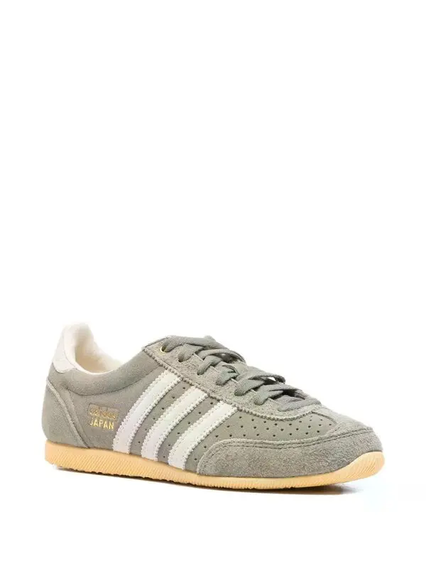 Adidas Striped Perforated Sneakers - Grey