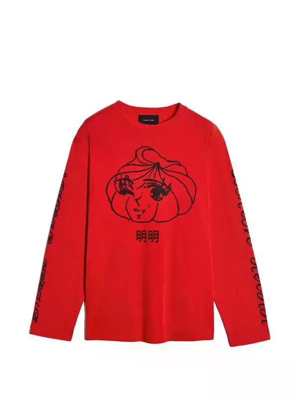 Simone Rocha Logo-print T-shirt - Red