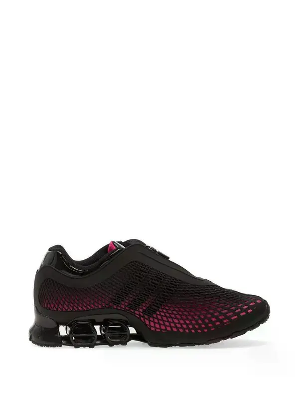 Adidas Megaride S2 Sneakers