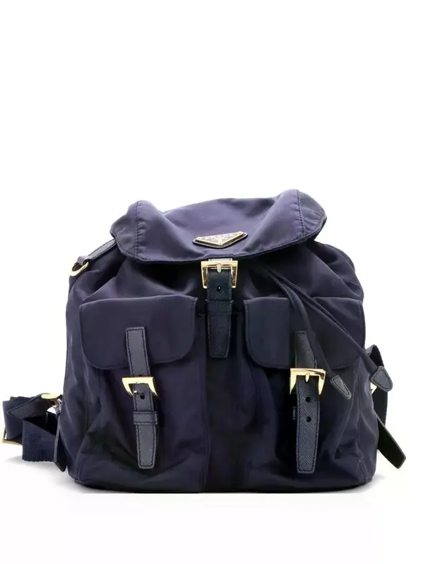 Prada Double Front Pocket Tessuto Small Backpack