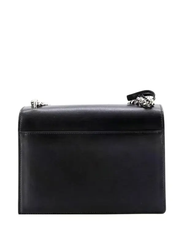 Saint Laurent Sunset Leather Medium Crossbody Bag