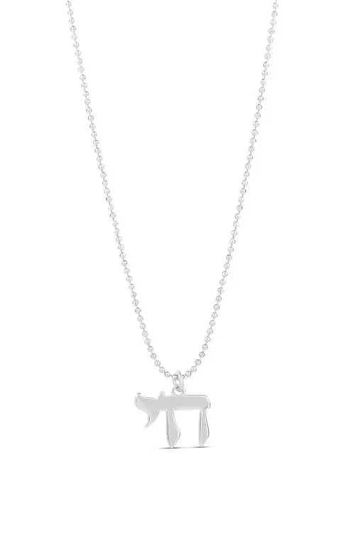 SHYMI Chai Pendant Necklace - Silver