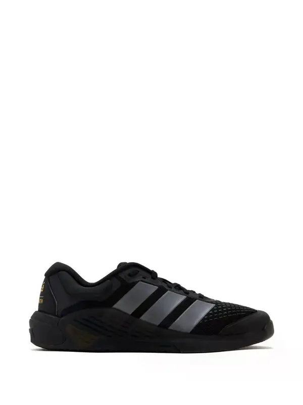 Adidas Dropset 4 Power Training Sneakers - Black