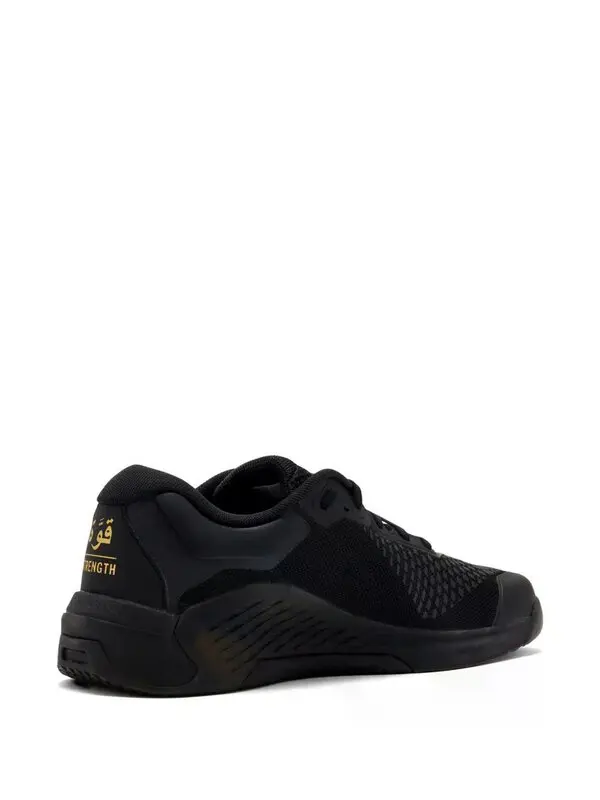 Adidas Dropset 4 Power Training Sneakers - Black