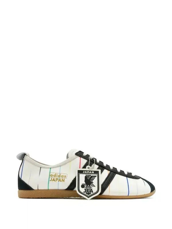 Adidas X Jfa Japan Lace-up Sneakers - Neutrals
