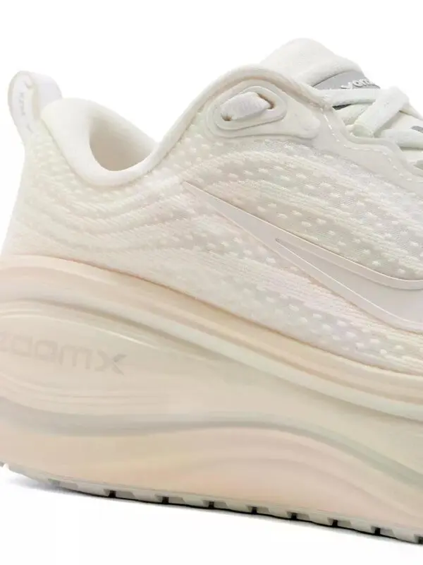 Nike Vomero Plus Sneakers - Neutrals