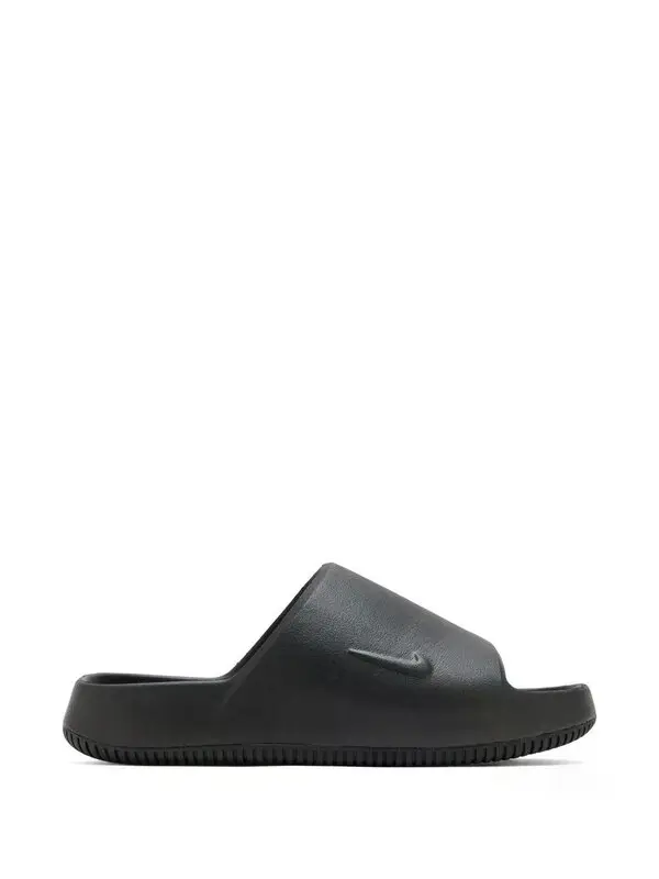 Nike Calm 2.0 Embossed-logo Slides