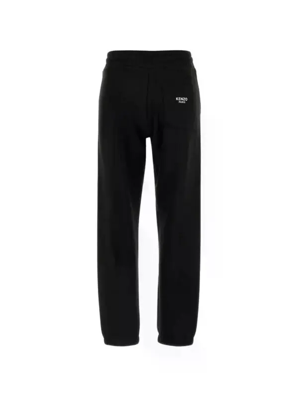Kenzo Embroidered Track Pants