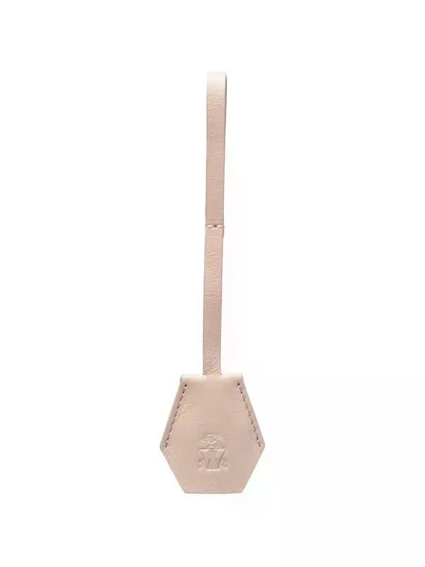 Brunello Cucinelli Logo-embossed Keyring - Neutrals