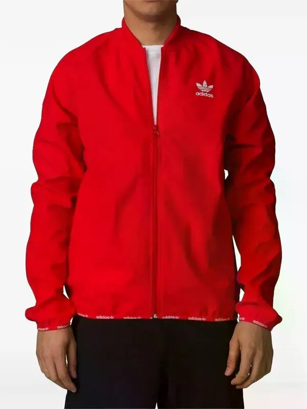 Adidas Superstar 2.0 Track Jacket