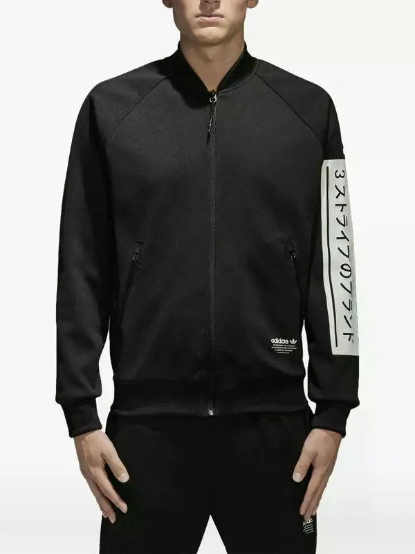 Adidas Nmd D Long-sleeve Sweatshirt