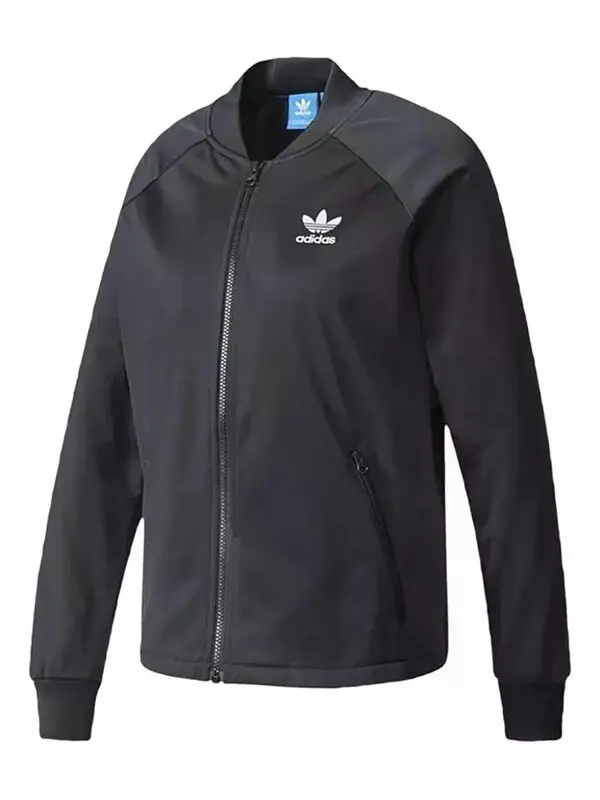 Adidas Superstar Track Jacket