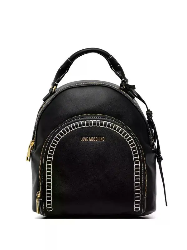 Moschino Logo Detail Top Handle Backpack