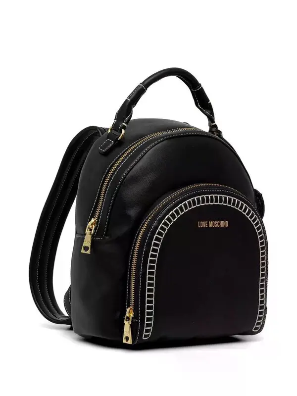 Moschino Logo Detail Top Handle Backpack