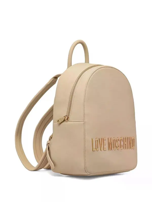 Moschino Logo-detail Backpack