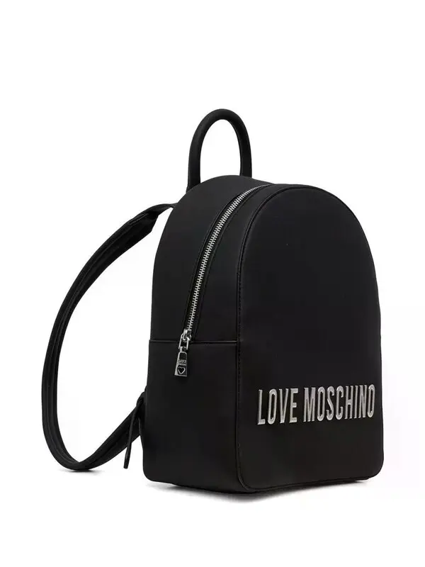 Moschino Zip-fastening Backpack