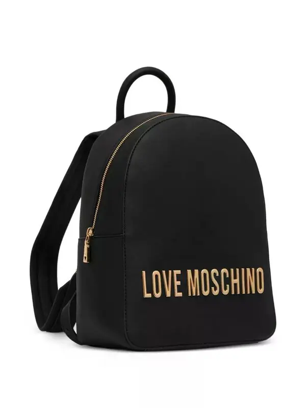 Moschino Logo-plaque Backpack