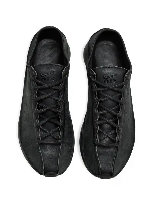 Nike Superfly Sneakers - Black