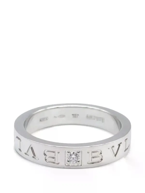 BVLGARI B-zero One Ring 1pd Diamond Ring - Silver