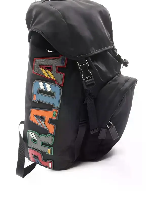 Prada 2010s Saffiano Leather Backpack