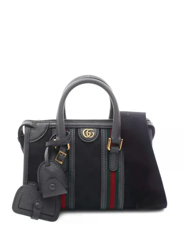Gucci Ophidia Tote Bag